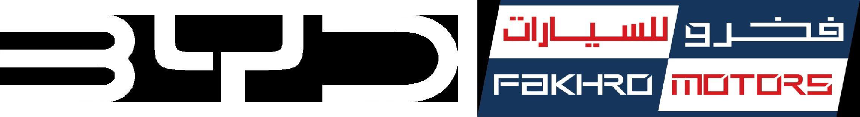 Fakhro Motors - Fakhro